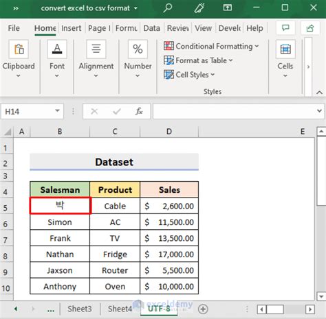 How To Convert Excel File To CSV Format 5 Easy Ways ExcelDemy