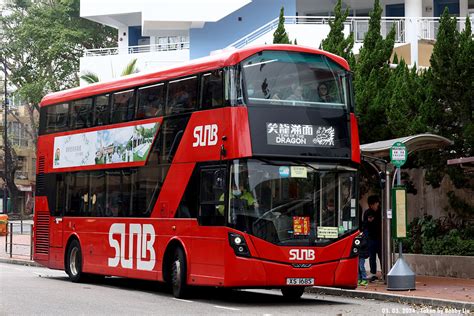 Sun Bus 701 Photo Sharing Network