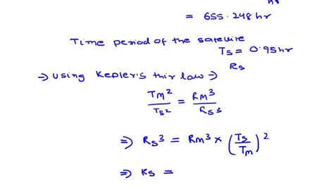 Solved Suppose You Are Told That A Satellite Orbiting The Earth Has A