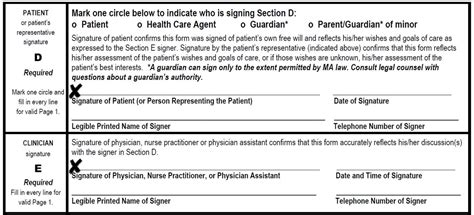 Fillable Molst Form Printable Forms Free Online