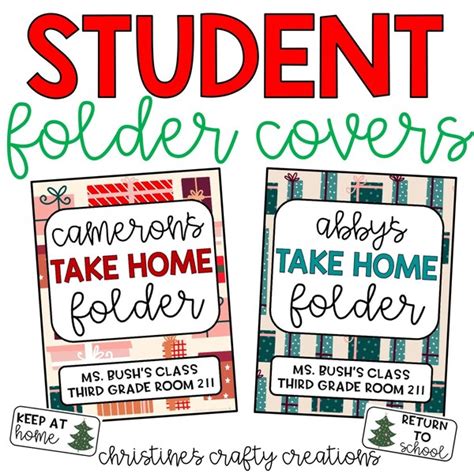 Student Folder Classroom Covers Etsy