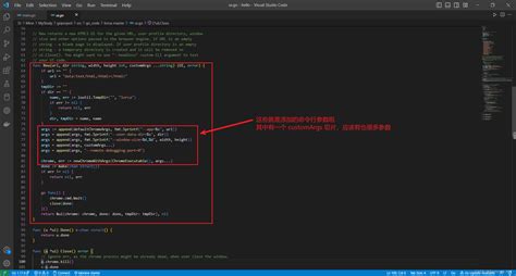 【go第6期】浅谈lorca页面中chrome正受到自动测试软件的控制 Csdn博客