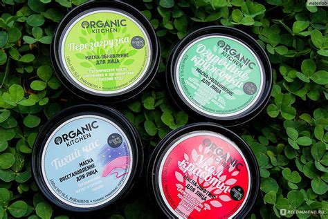 Маска для лица ORGANIC KITCHEN "Огуречные кружочки" - «Organic Kitchen ...