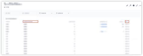 metabase报表工具原生查询下钻 metabase下钻法 csdn博客
