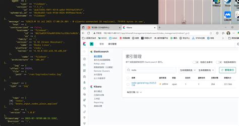 Elasticsearchlogstashfilebeatkibana部署elasticsearchfilebeatkibana