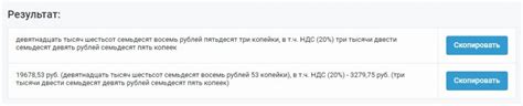 Как пишется сумма прописью в 2025 году Сумма прописью с копейками