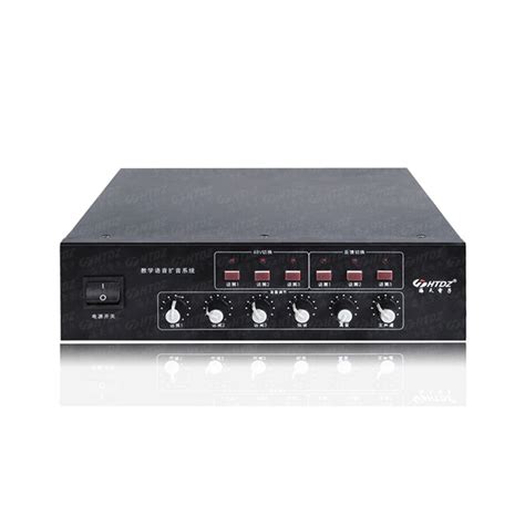 Import Classroom Pa System From Chinese Wholesale Supplier And Manufacturer