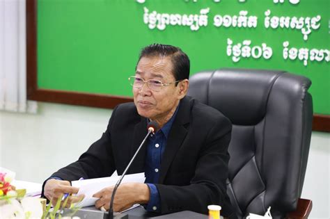 ថ្នាក់ដឹកនាំខេត្តព្រះសីហនុ អញ្ជើញដឹកនាំកិច្ចប្រជុំសាមញ្ញរបស់ក្រុមប្រឹក្សាខេត្តព្រះសីហនុ