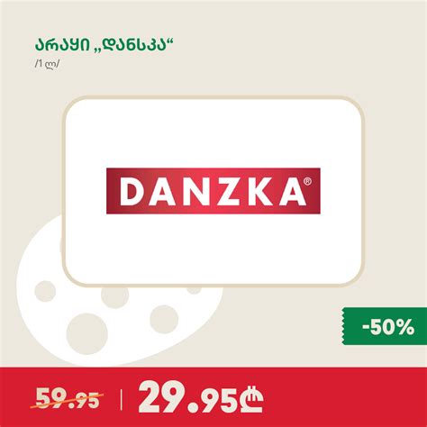 Spar Georgia Spar Georgia Added A New Photo