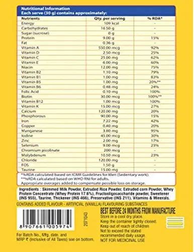Grd Bix Milk Flavoured High Protein Biscuits With 18 Essential