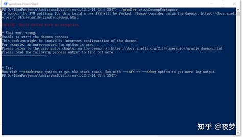 超详细 Minecraft Forge 从入门到MOD的发布 第一篇 环境搭建 知乎 超详细 Minecraft Forge 从入门到MOD的发布 第一篇 环境搭建 知乎