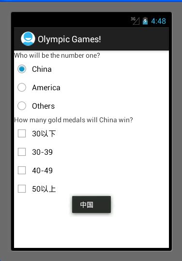 Android开发历程 RadioButton和CheckBox的使用 tornadomeet 博客园