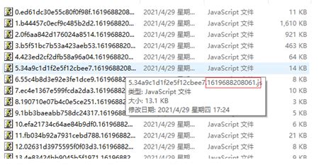 vue 部署上线清除浏览器缓存建议收藏 腾讯云开发者社区 腾讯云