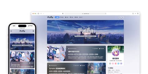 GitHub Izmttk Astro Mecure My Personal Blog Built With Astro React And Tailwindcss