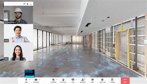 从二维到三维：全时 3d 会议，为专业人士而生的场景化协作方案 极客公园