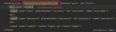 Javaweb中servlet接收不到html表单提交的数据问题servlet获取不到表单数据 Csdn博客