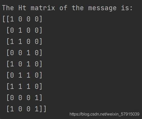 海明码（hamming Code）：用python实现矩阵思路python Hamming Csdn博客