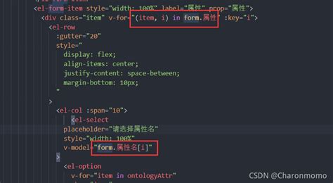 typeerror cannot read properties of undefined reading ‘0‘ csdn博客
