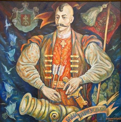 ФОРОСТЕЦЬКИЙ ВОЛОДИМИР ВАСИЛЬОВИЧ Байда Вишневецький | European art ...