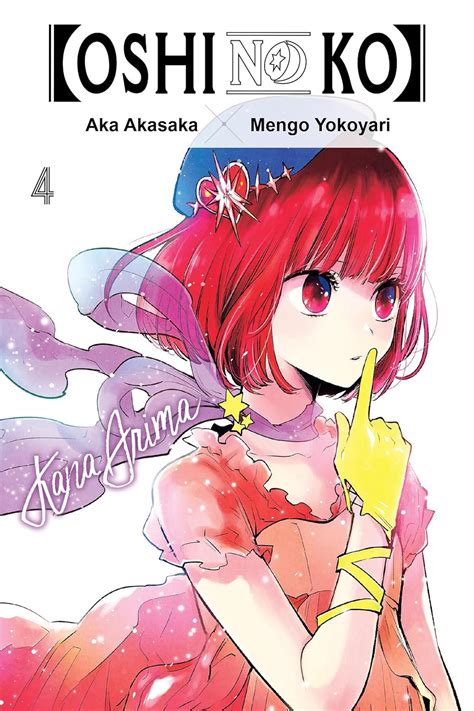 Oshi No Ko Vol 4 OSHI NO KO TP Amazon Co Uk Akasaka Aka Yokoyari Mengo 9781975363239