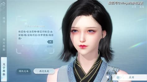 半藏森林克隆人被嘲不如游戏角色?网友:网易8个亿的ai不香吗 搜狐大视野 搜狐新闻 半藏森林克隆人被嘲不如游戏角色?网友:网易8个亿的ai不香吗 搜狐大视野 搜狐新闻