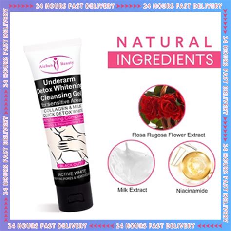 Axillary Turbidity Removing Pore Cleaning Cream Cutin Softening