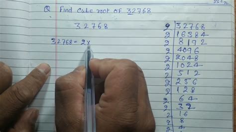 Find Cube Root Of By Short Trick YouTube