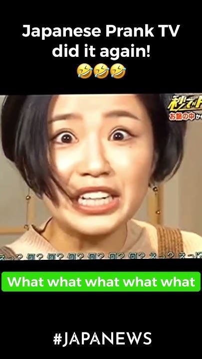 Japanese Prank Tv Hot Pot Prank Funny Japanese Anese Youtube