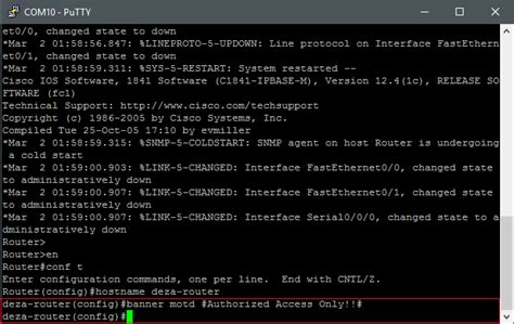 Cara Mengakses Dan Konfigurasi Dasar Cisco Router Comp And Net