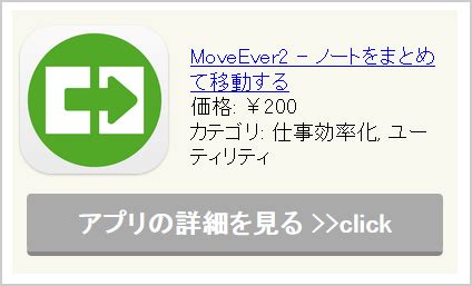 CSStable cellでサムネイル画像テキストボタンのデザインをキレイに見せる方法 ディレイマニア