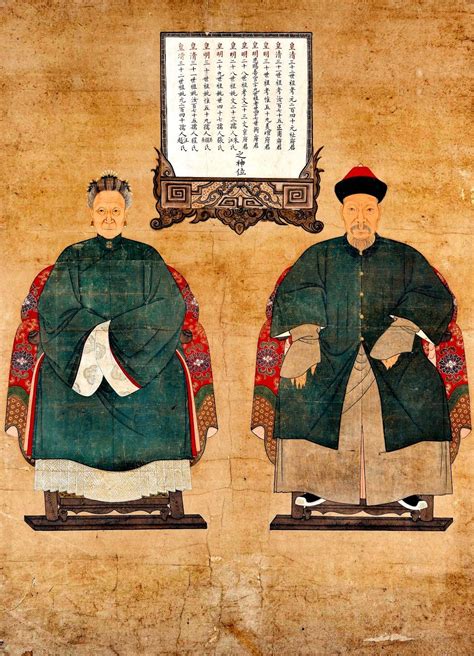 Ancient Chinese Government Officials