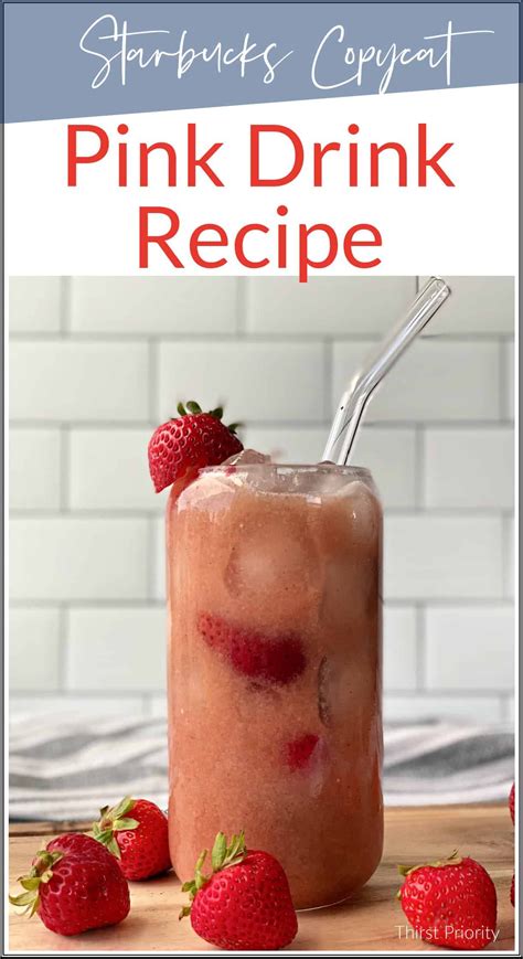 Starbucks Pink Drink Copycat Recipe