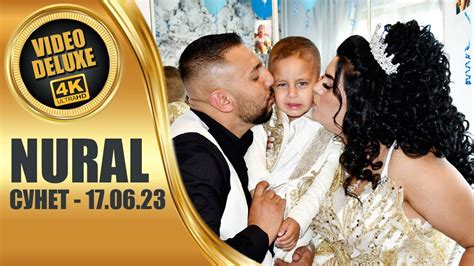 NURAL / НУРАЛ - СУНЕТ (17.06.2023) - YouTube