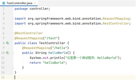 J2ee框架技术 第二章 Maven环境搭建及使用maven J2ee Csdn博客