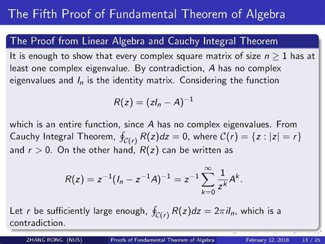 代数基本定理的几个证明 知乎