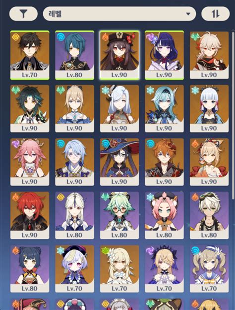 원신 호두 조합 추천 지식in