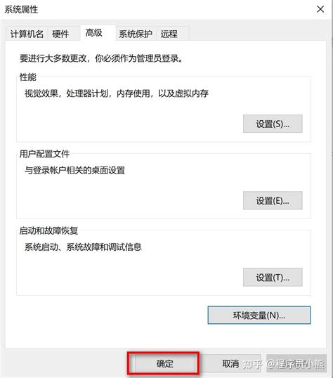 vscode C C 编译环境配置支持 C 20windows 知乎
