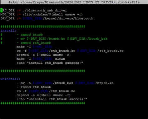Rmmod Error Module Btusb Is Not Currently Loaded Исправление ошибок и