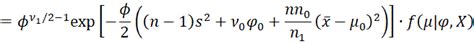 Normal Conjugate Priors Proofs Real Statistics Using Excel