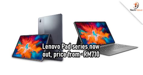 Lenovo Pad Pro Harga Technave