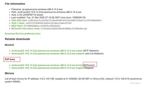 Qt快速下载qt Opensource Windows X86 5142exe Csdn博客