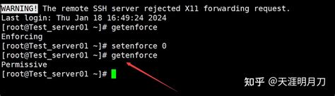 Centos 76如何配置和管理selinux服务 知乎