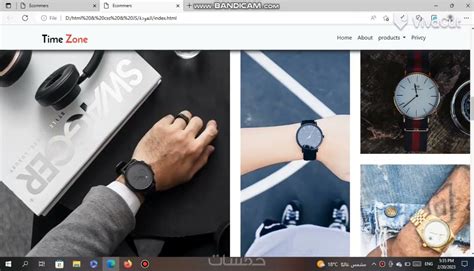 تصميم او انشاء مواقع ويب Html Css خمسات