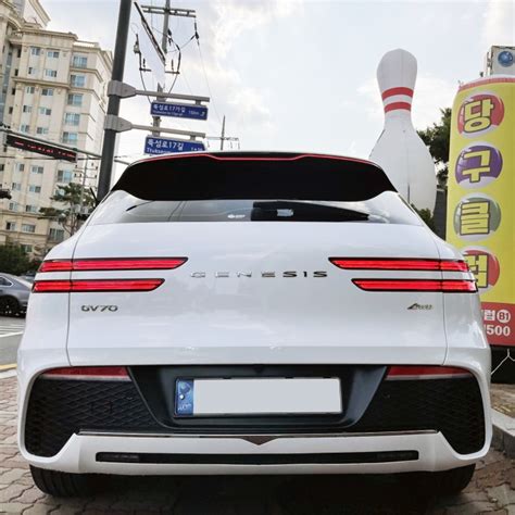 제네시스 Gv70 뒷 범퍼 긁힘 도색 복원 수리 서울 강남 송파 가까운 곳 자동차 사고수리 외형복원 판금도색 전문 공업사 추천 성수동 삼성모터스 네이버 블로그