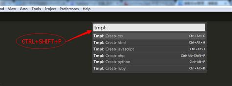 sublime text 3插件之sublimetmpl：新建文件的模版插件 炎川 博客园