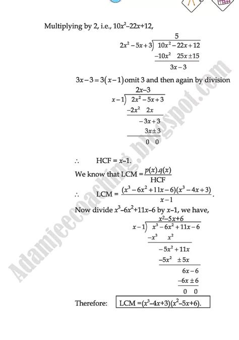 Adamjee Coaching Algebraic Manipulation Mathematics Class 9th Text