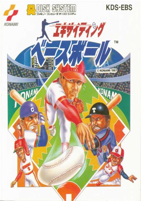Exciting Baseball Rom Free Download For Famicom Consoleroms