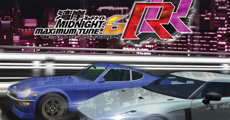 Wangan Midnight Maximum Tune 6rr Tournament Kingpin Au ️