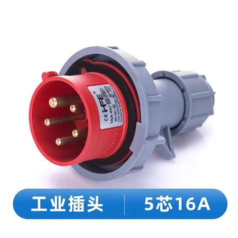 Ip67 New Industrial Aviation Waterproof Plug Socket Connector 3 Core 4