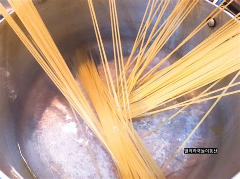 새우 토마토 스파게티